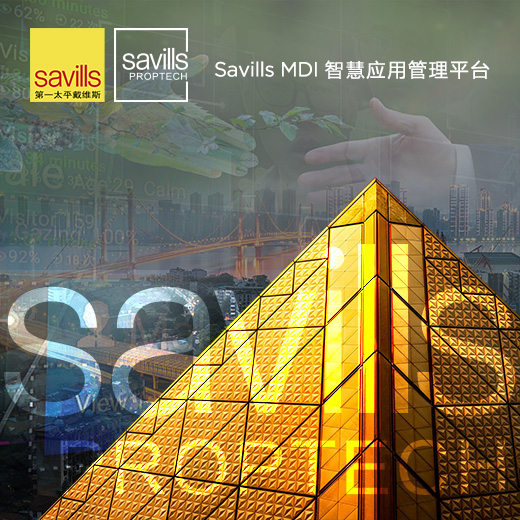 Savills MDI
